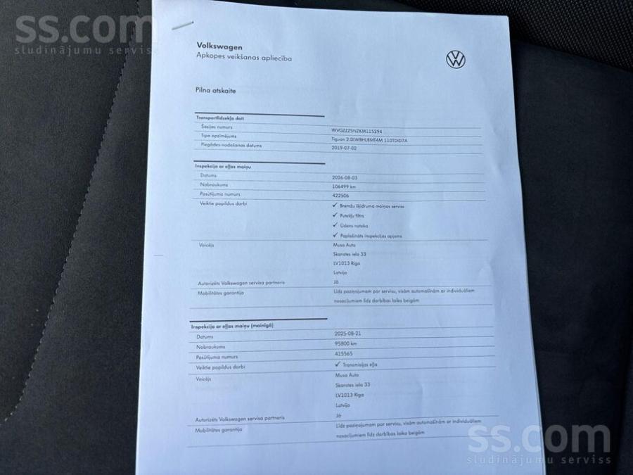 Balts Volkswagen Tiguan 2019 Rīga, ar dzinēja tilpumu 2.00 L un nobraukumu 107 tūkst. km par 21730 €, foto 29 vietnē AUTOMOTO.COM.LV