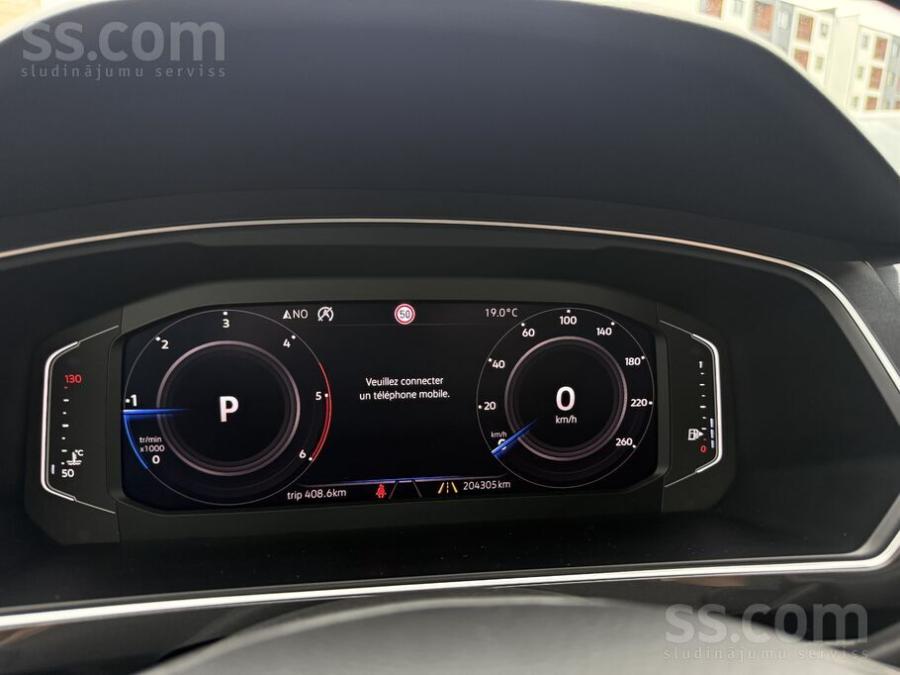 Balts Volkswagen Tiguan 2019 Jelgava, ar dzinēja tilpumu 2.00 L un nobraukumu 0 tūkst. km par 18750 €, foto 23 vietnē AUTOMOTO.COM.LV