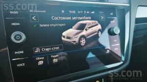 Белый Фольксваген Тигуан 2019 в Рига, объемом двигателя 2.00 л и пробегом 214 тыс. км за 18500 €, фото 14 на AUTOMOTO.COM.LV
