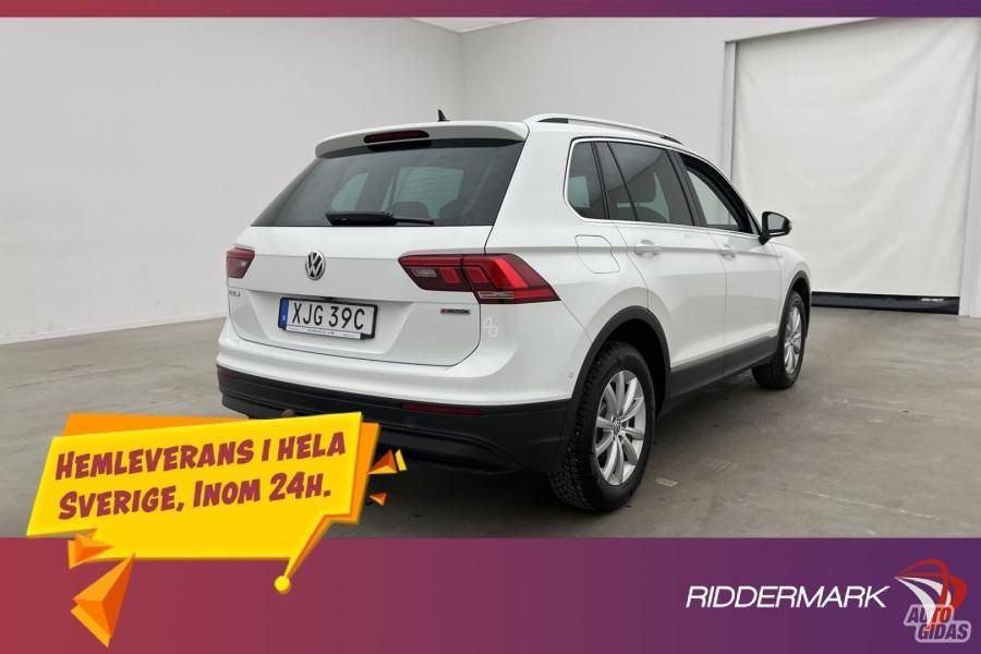 White Volkswagen Tiguan 2020 in Kaunas, with an engine capacity of 0.00 L and mileage of 79 thousand km for 26495 €, photo 7 on AUTOMOTO.COM.LV