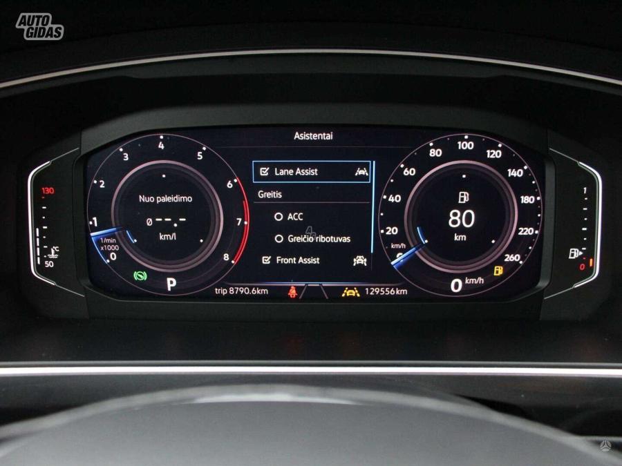White Volkswagen Tiguan 2020 in Vilnius, with an engine capacity of 1.50 L and mileage of 130 thousand km for 21000 €, photo 10 on AUTOMOTO.COM.LV