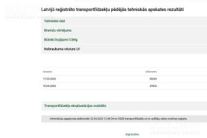 Белый Фольксваген Тигуан 2020 в Рига, объемом двигателя 2.00 л и пробегом 67 тыс. км за 26900 €, фото 18 на AUTOMOTO.COM.LV