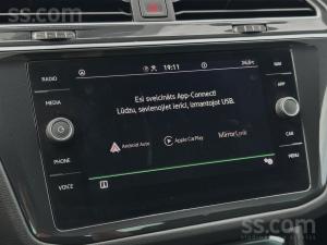 Balts Volkswagen Tiguan 2020 Jelgava, ar dzinēja tilpumu 1.50 L un nobraukumu 199 tūkst. km par 23500 €, foto 17 vietnē AUTOMOTO.COM.LV