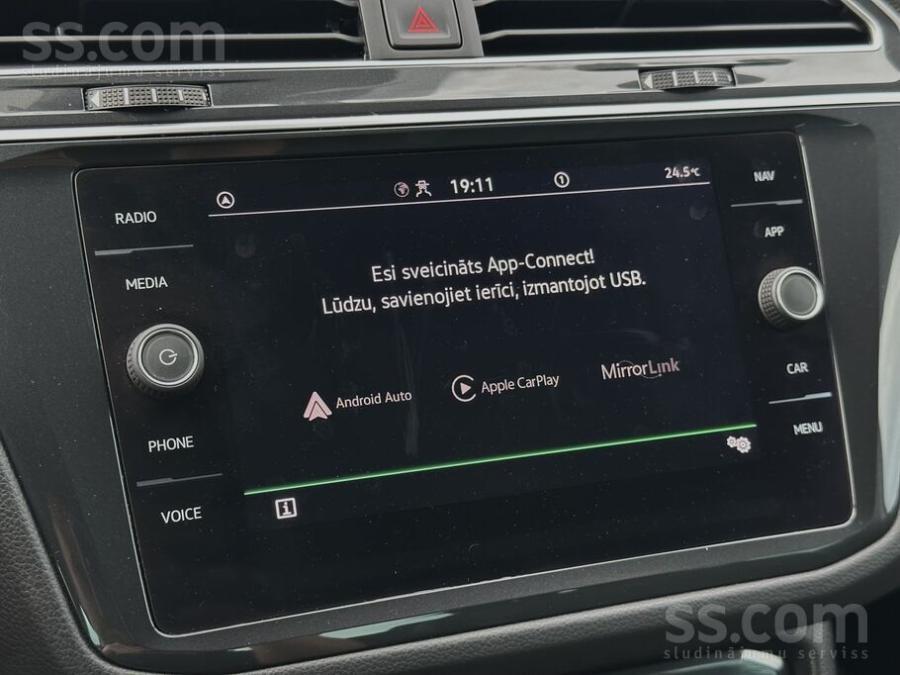 Balts Volkswagen Tiguan 2020 Jelgava, ar dzinēja tilpumu 1.50 L un nobraukumu 199 tūkst. km par 23500 €, foto 17 vietnē AUTOMOTO.COM.LV