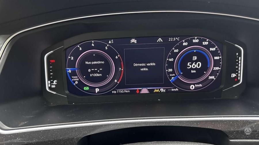 Balts Volkswagen Tiguan 2020 Kauņa, ar dzinēja tilpumu 1.50 L un nobraukumu 89 tūkst. km par 18500 €, foto 16 vietnē AUTOMOTO.COM.LV