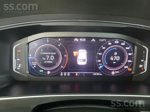Balts Volkswagen Tiguan 2021 Rīga, ar dzinēja tilpumu 2.00 L un nobraukumu 139 tūkst. km par 23900 €, foto 9 vietnē AUTOMOTO.COM.LV