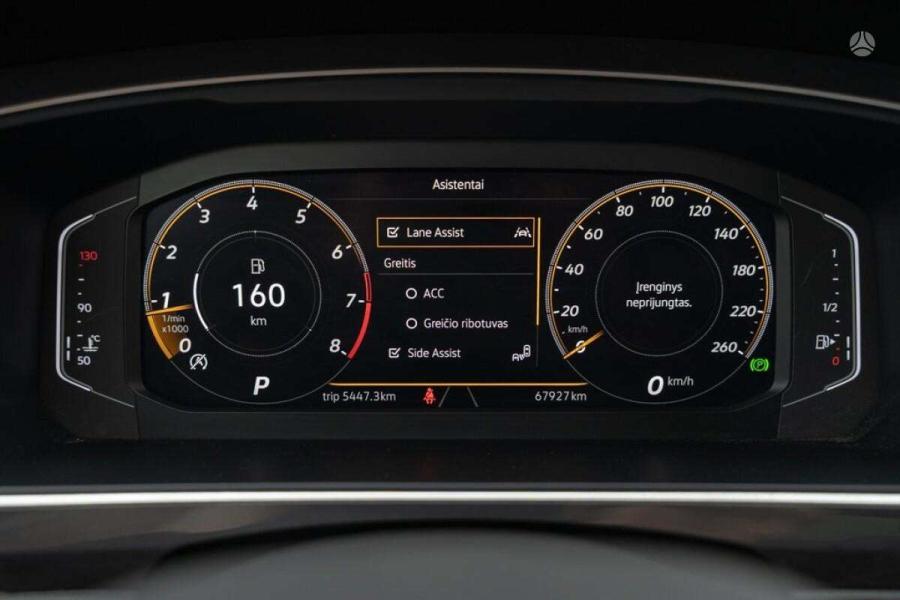 Balts Volkswagen Tiguan 2021 Viļņa, ar dzinēja tilpumu 2.00 L un nobraukumu 68 tūkst. km par 31100 €, foto 23 vietnē AUTOMOTO.COM.LV