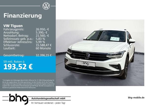 White Volkswagen Tiguan 2023 in Kaunas, with an engine capacity of 1.50 L and mileage of 67 thousand km for 30024 €, photo 1 on AUTOMOTO.COM.LV