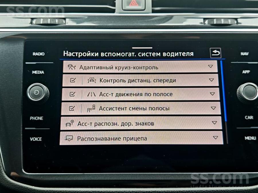 Белый Фольксваген Тигуан 2023 в Лиепая, объемом двигателя 2.00 л и пробегом 50 тыс. км за 33900 €, фото 22 на AUTOMOTO.COM.LV