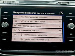 Белый Фольксваген Тигуан 2023 в Лиепая, объемом двигателя 2.00 л и пробегом 50 тыс. км за 33900 €, фото 23 на AUTOMOTO.COM.LV