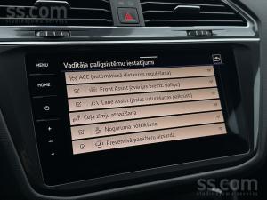 Balts Volkswagen Tiguan 2023 Jelgava, ar dzinēja tilpumu 2.00 L un nobraukumu 170 tūkst. km par 24500 €, foto 17 vietnē AUTOMOTO.COM.LV