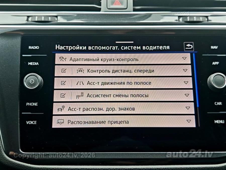 Белый Фольксваген Тигуан 2023 в Лиепая, объемом двигателя 2.00 л и пробегом 52 тыс. км за 33000 €, фото 22 на AUTOMOTO.COM.LV