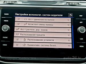 Белый Фольксваген Тигуан 2023 в Лиепая, объемом двигателя 2.00 л и пробегом 52 тыс. км за 33000 €, фото 23 на AUTOMOTO.COM.LV