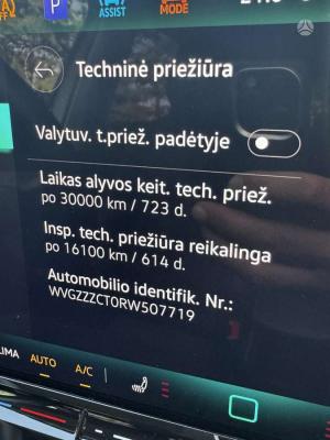White Volkswagen Tiguan 2024 in Kaunas, with an engine capacity of 1.50 L and mileage of 74 thousand km for 27300 €, photo 19 on AUTOMOTO.COM.LV