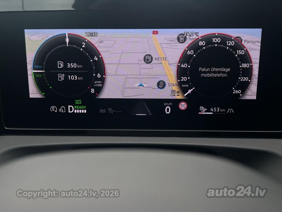 White Volkswagen Tiguan 2026 in Parnu, with an engine capacity of 1.50 L and mileage of 4 thousand km for 49900 €, photo 23 on AUTOMOTO.COM.LV
