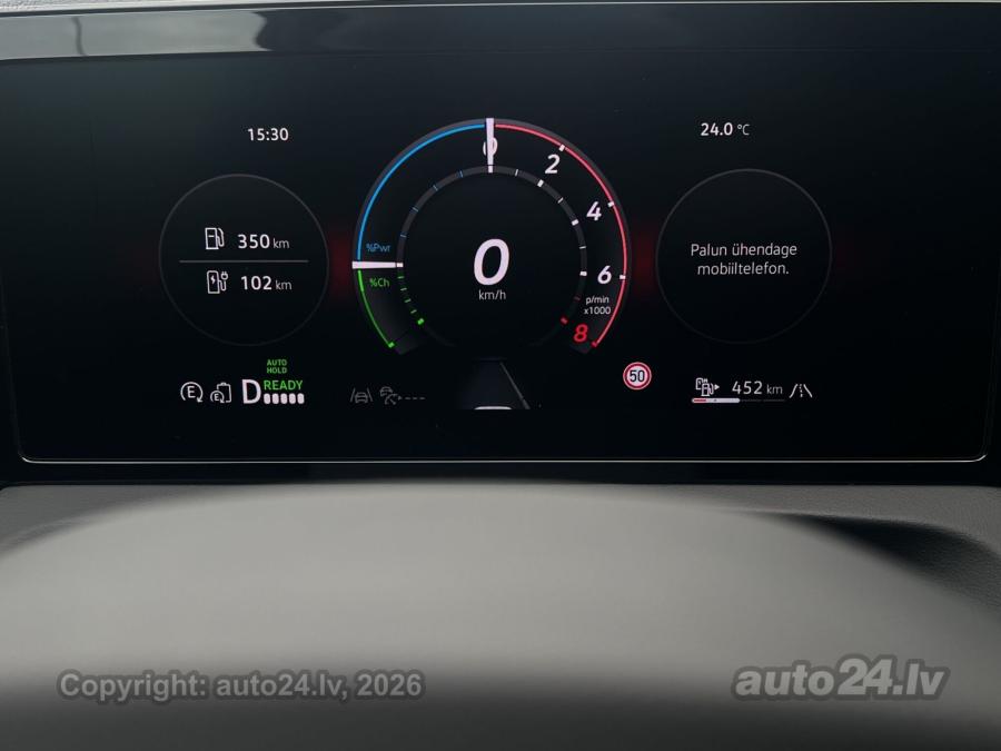 White Volkswagen Tiguan 2026 in Parnu, with an engine capacity of 1.50 L and mileage of 4 thousand km for 49900 €, photo 24 on AUTOMOTO.COM.LV