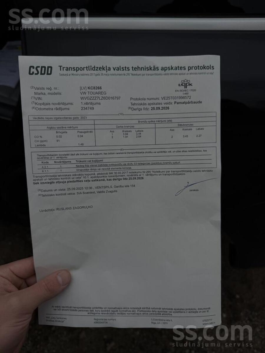 Черный Фольксваген Туарег 2005 в Вентспилс, объемом двигателя 3.20 л и пробегом 236 тыс. км за 5300 €, фото 14 на AUTOMOTO.COM.LV