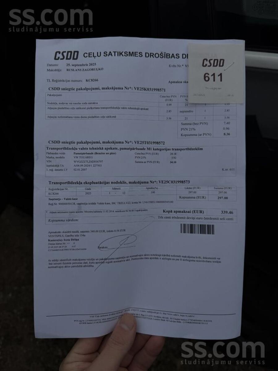 Черный Фольксваген Туарег 2005 в Вентспилс, объемом двигателя 3.20 л и пробегом 236 тыс. км за 5300 €, фото 15 на AUTOMOTO.COM.LV
