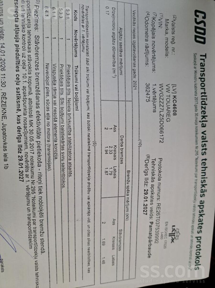 Черный Фольксваген Туарег 2005 в Резекне, объемом двигателя 3.00 л и пробегом 362 тыс. км за 1800 €, фото 8 на AUTOMOTO.COM.LV