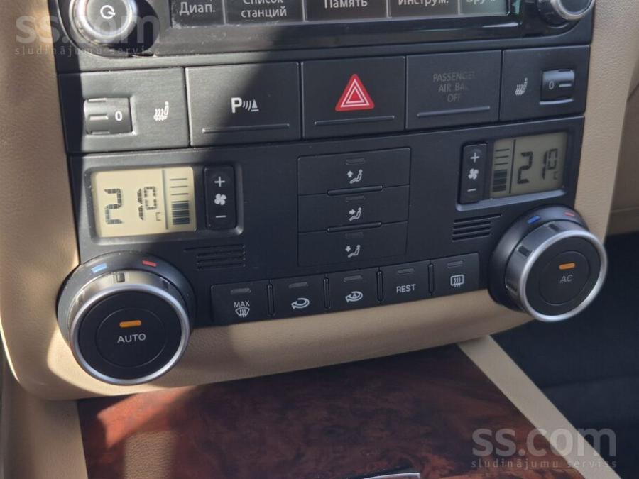 Melns Volkswagen Touareg 2008 Rīga, ar dzinēja tilpumu 3.00 L un nobraukumu 295 tūkst. km par 3790 €, foto 18 vietnē AUTOMOTO.COM.LV