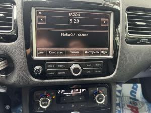 Melns Volkswagen Touareg 2010 Viļņa, ar dzinēja tilpumu 2.97 L un nobraukumu 252 tūkst. km par 10890 €, foto 19 vietnē AUTOMOTO.COM.LV