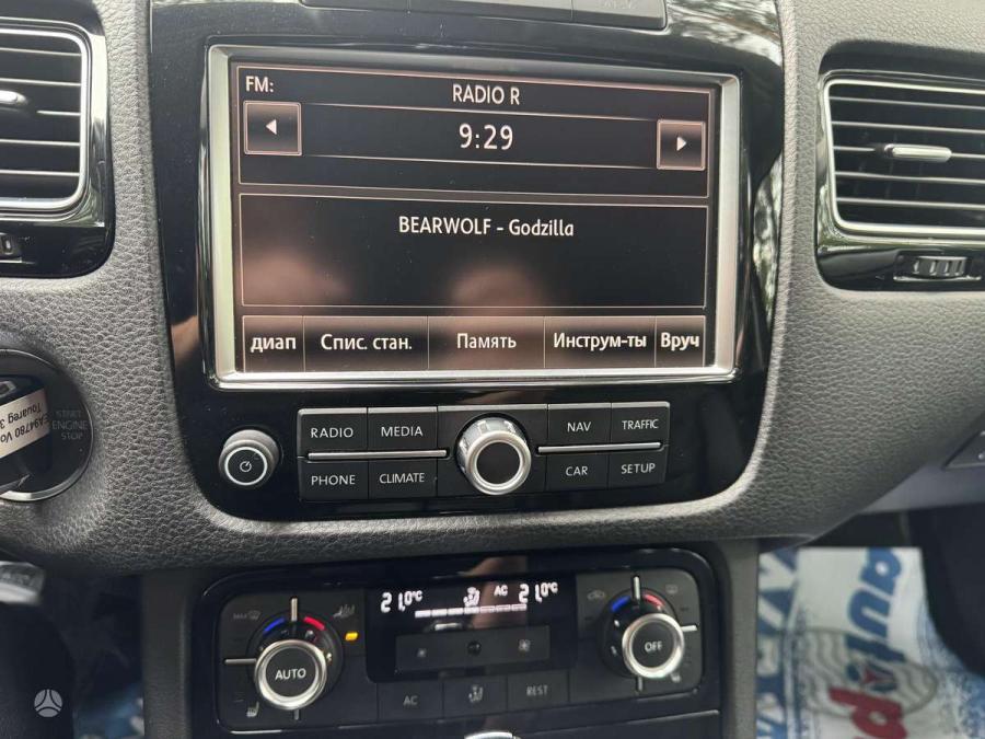Melns Volkswagen Touareg 2010 Viļņa, ar dzinēja tilpumu 2.97 L un nobraukumu 252 tūkst. km par 10890 €, foto 19 vietnē AUTOMOTO.COM.LV