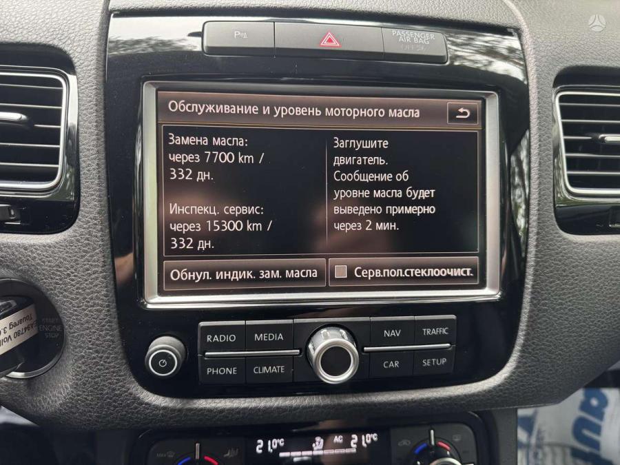 Melns Volkswagen Touareg 2010 Viļņa, ar dzinēja tilpumu 2.97 L un nobraukumu 252 tūkst. km par 10890 €, foto 23 vietnē AUTOMOTO.COM.LV