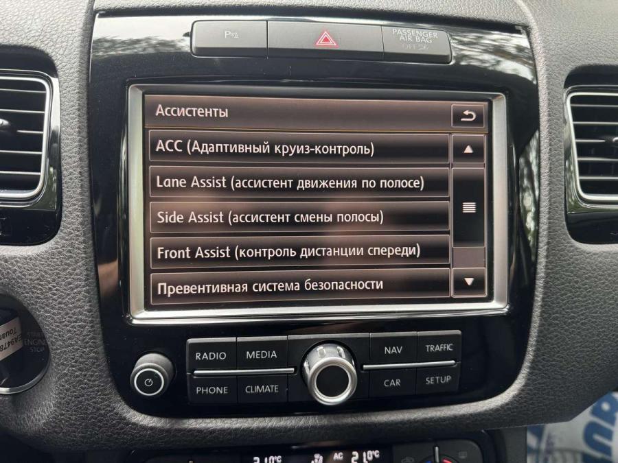 Melns Volkswagen Touareg 2010 Viļņa, ar dzinēja tilpumu 2.97 L un nobraukumu 252 tūkst. km par 10890 €, foto 21 vietnē AUTOMOTO.COM.LV