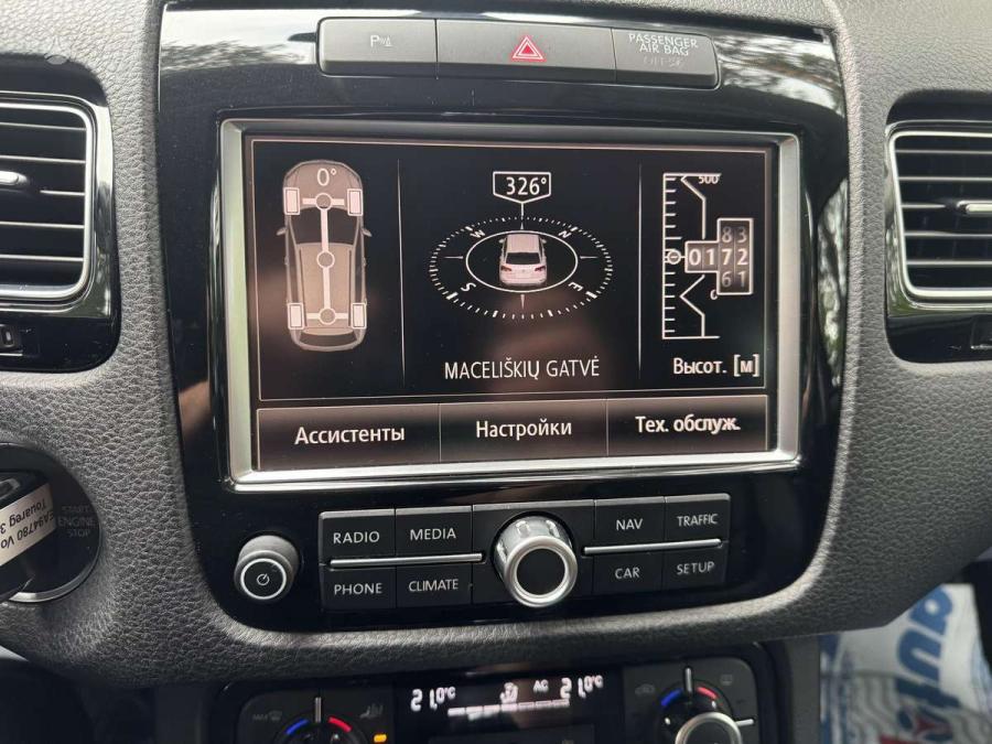 Melns Volkswagen Touareg 2010 Viļņa, ar dzinēja tilpumu 2.97 L un nobraukumu 252 tūkst. km par 10890 €, foto 22 vietnē AUTOMOTO.COM.LV