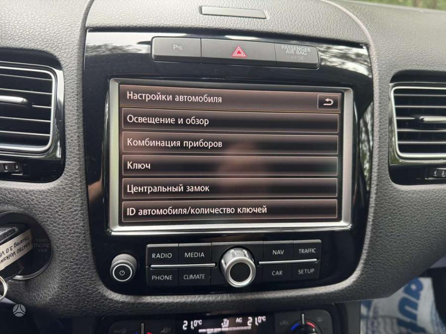 Melns Volkswagen Touareg 2010 Viļņa, ar dzinēja tilpumu 2.97 L un nobraukumu 252 tūkst. km par 10890 €, foto 24 vietnē AUTOMOTO.COM.LV
