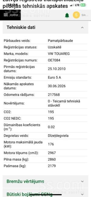 Black Volkswagen Touareg 2011 in Riga, with an engine capacity of 3.00 L and mileage of 218 thousand km for 12990 €, photo 26 on AUTOMOTO.COM.LV
