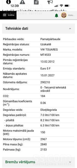 Black Volkswagen Touareg 2012 in Jurmala, with an engine capacity of 3.00 L and mileage of 293 thousand km for 9900 €, photo 9 on AUTOMOTO.COM.LV
