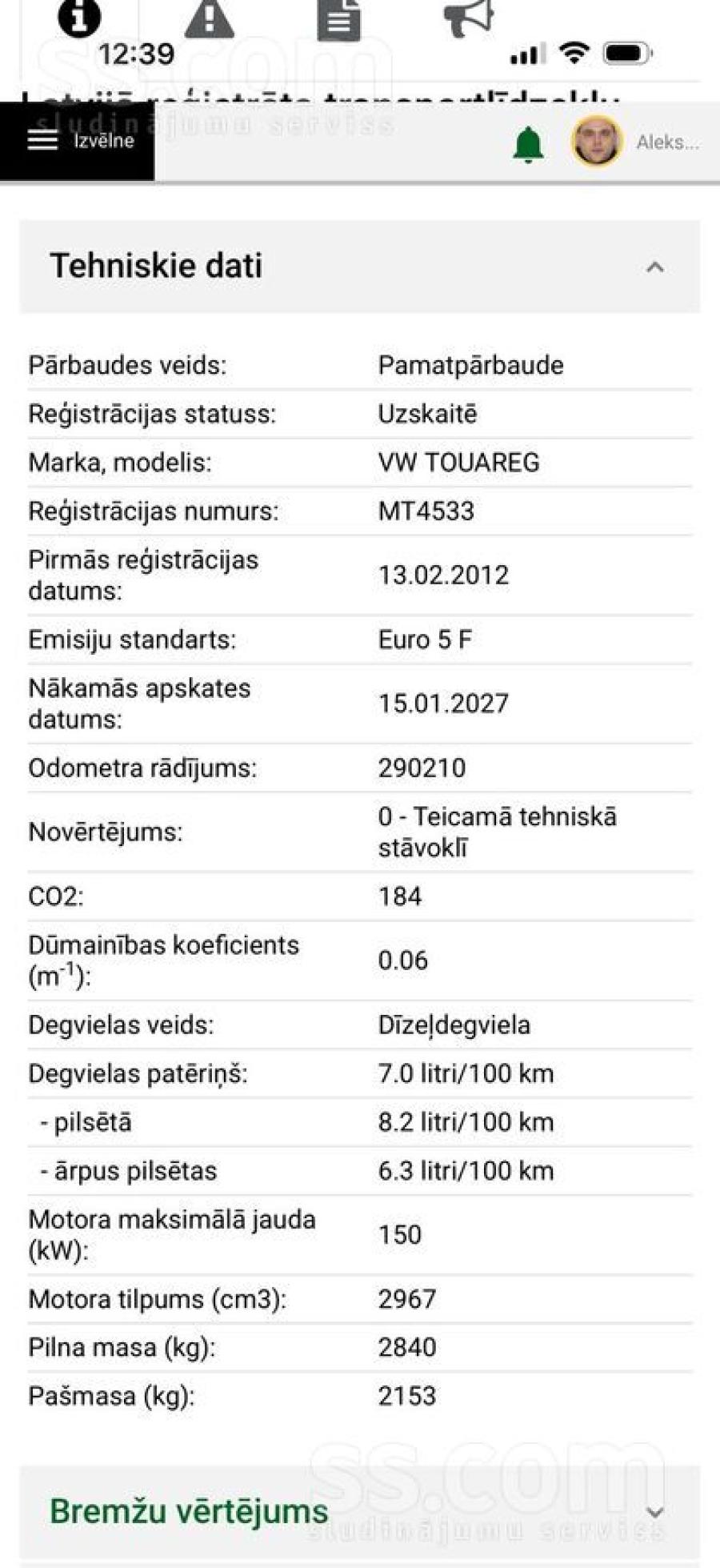 Black Volkswagen Touareg 2012 in Jurmala, with an engine capacity of 3.00 L and mileage of 293 thousand km for 9900 €, photo 9 on AUTOMOTO.COM.LV