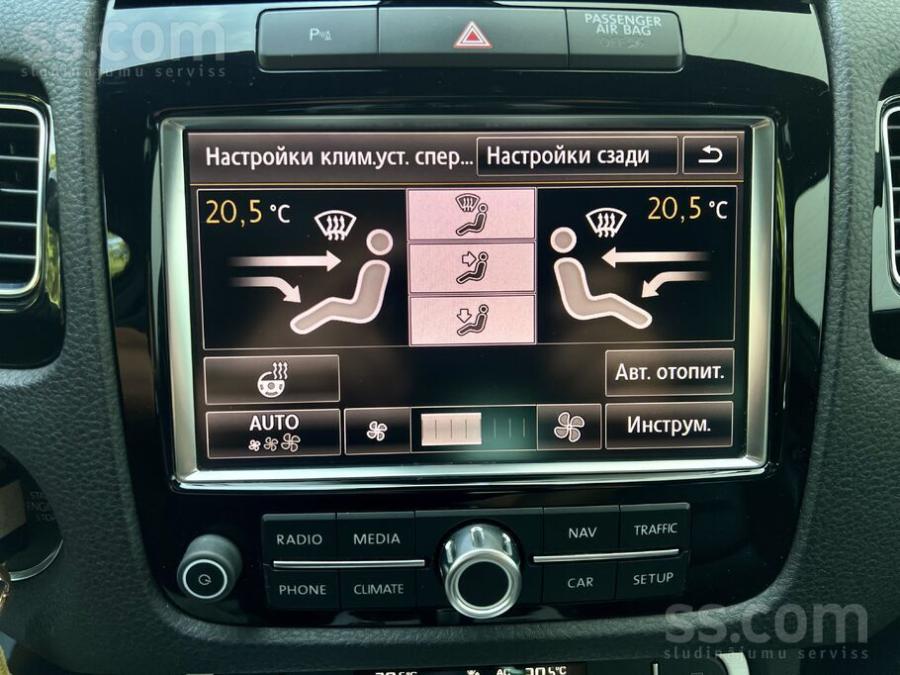 Melns Volkswagen Touareg 2013 Rīga, ar dzinēja tilpumu 3.00 L un nobraukumu 0 tūkst. km par 13000 €, foto 28 vietnē AUTOMOTO.COM.LV