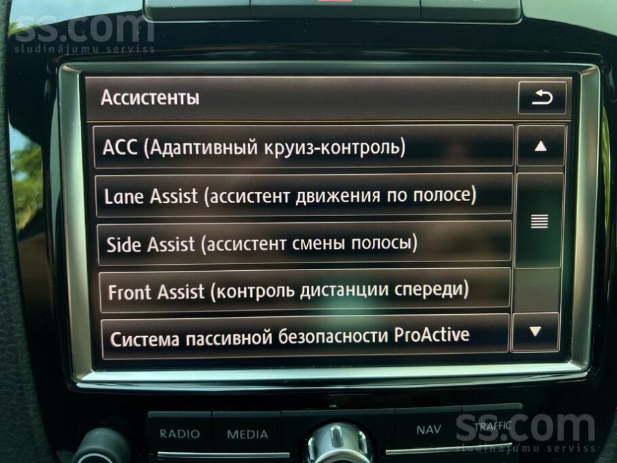 Melns Volkswagen Touareg 2013 Rīga, ar dzinēja tilpumu 3.00 L un nobraukumu 0 tūkst. km par 13000 €, foto 30 vietnē AUTOMOTO.COM.LV