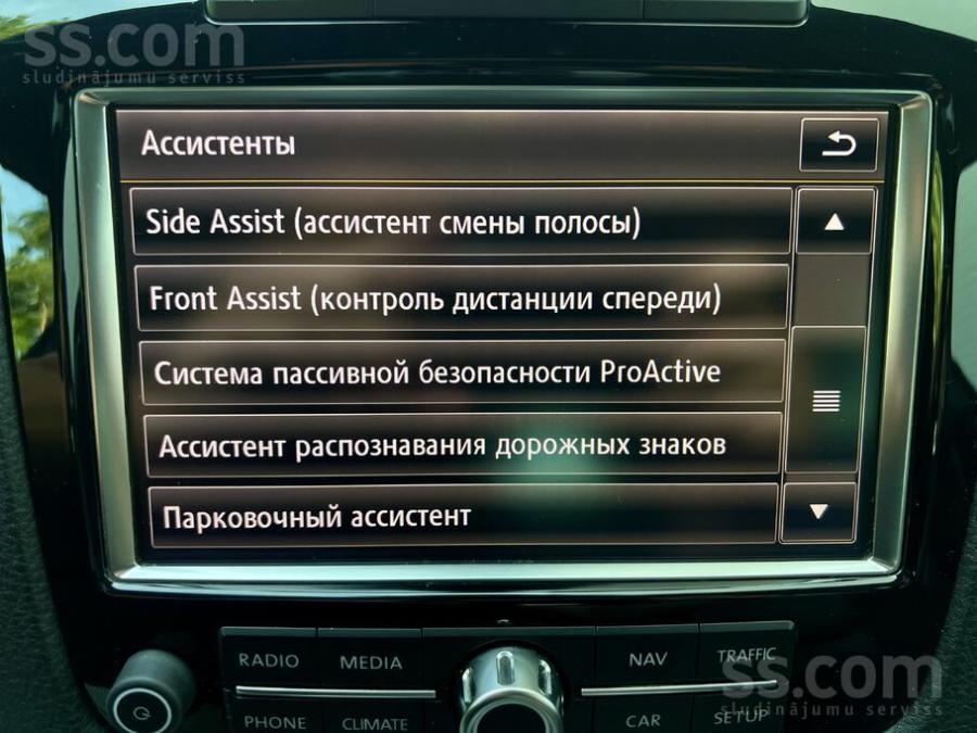 Melns Volkswagen Touareg 2013 Rīga, ar dzinēja tilpumu 3.00 L un nobraukumu 0 tūkst. km par 13000 €, foto 31 vietnē AUTOMOTO.COM.LV