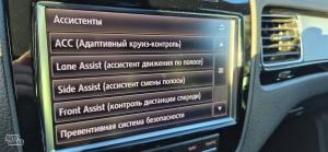 Черный Фольксваген Туарег 2013 в Вильнюс, объемом двигателя 3.00 л и пробегом 283 тыс. км за 11950 €, фото 27 на AUTOMOTO.COM.LV