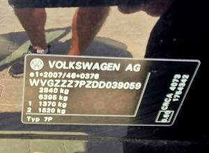 Melns Volkswagen Touareg 2014 Viļņa, ar dzinēja tilpumu 2.97 L un nobraukumu 203 tūkst. km par 14499 €, foto 27 vietnē AUTOMOTO.COM.LV