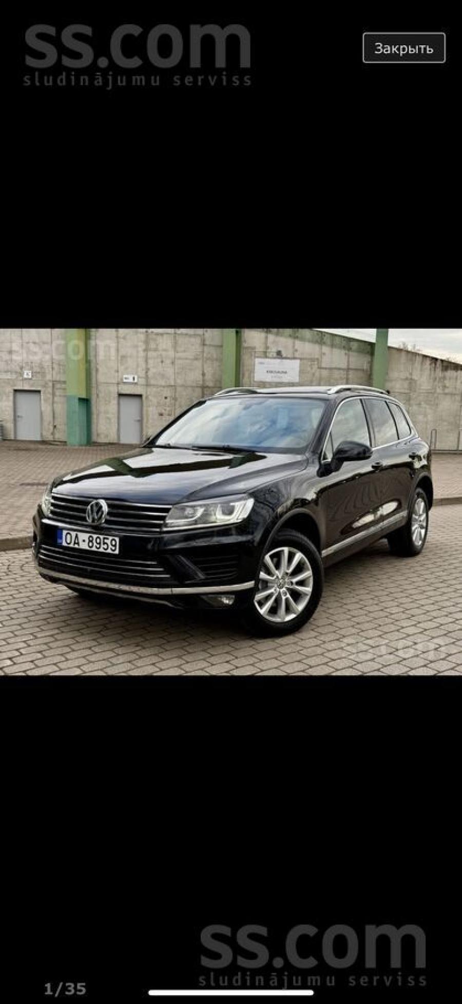Melns Volkswagen Touareg 2015 Rīga, ar dzinēja tilpumu 3.00 L un nobraukumu 263 tūkst. km par 11999 €, foto 1 vietnē AUTOMOTO.COM.LV