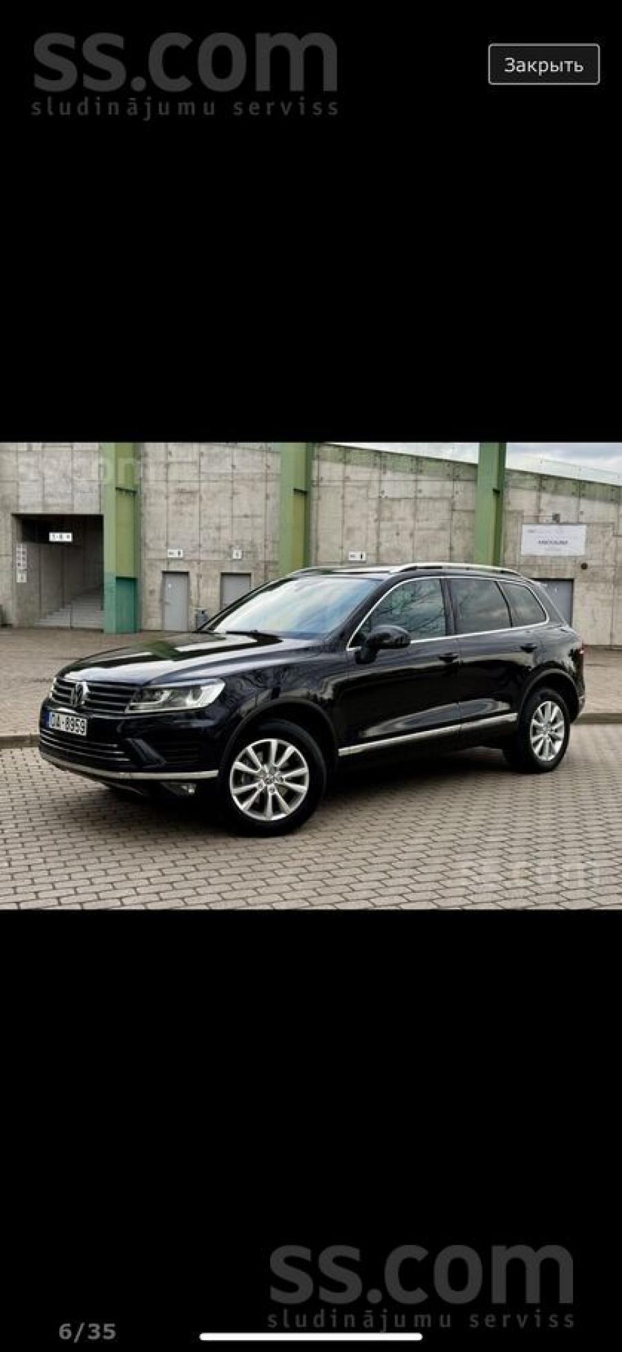 Melns Volkswagen Touareg 2015 Rīga, ar dzinēja tilpumu 3.00 L un nobraukumu 263 tūkst. km par 11999 €, foto 4 vietnē AUTOMOTO.COM.LV
