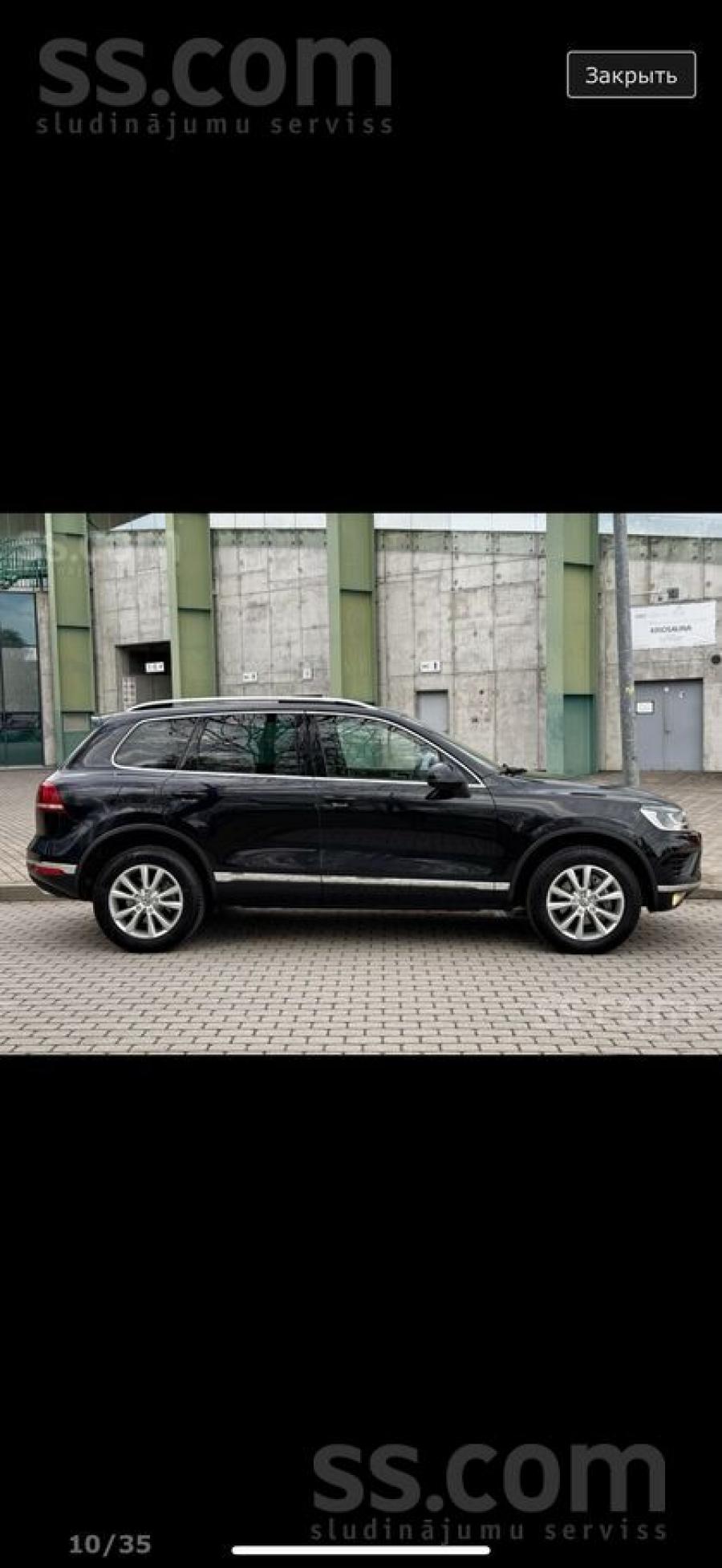 Melns Volkswagen Touareg 2015 Rīga, ar dzinēja tilpumu 3.00 L un nobraukumu 263 tūkst. km par 11999 €, foto 12 vietnē AUTOMOTO.COM.LV