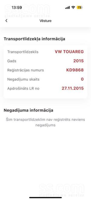 Melns Volkswagen Touareg 2015 Rīga, ar dzinēja tilpumu 3.00 L un nobraukumu 218 tūkst. km par 15990 €, foto 17 vietnē AUTOMOTO.COM.LV