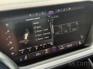 Melns Volkswagen Touareg 2018 Rīga, ar dzinēja tilpumu 3.00 L un nobraukumu 225 tūkst. km par 34999 €, foto 21 vietnē AUTOMOTO.COM.LV