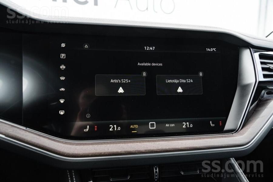 Black Volkswagen Touareg 2025 in Riga, with an engine capacity of 3.00 L and mileage of 14 thousand km for 58900 €, photo 28 on AUTOMOTO.COM.LV
