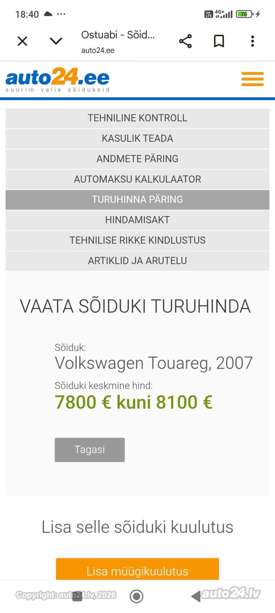 Синий Фольксваген Туарег 2007 в Таллин, объемом двигателя 3.00 л и пробегом 254 тыс. км за 6900 €, фото 17 на AUTOMOTO.COM.LV