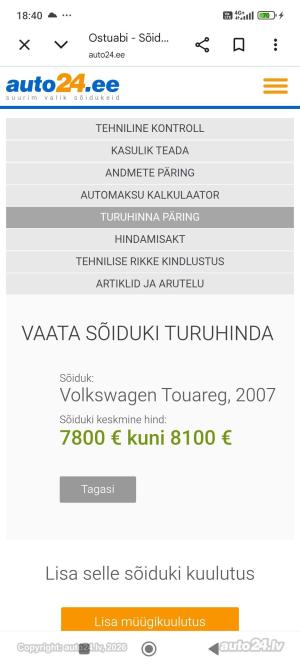 Zils Volkswagen Touareg 2007 Tallina, ar dzinēja tilpumu 3.00 L un nobraukumu 254 tūkst. km par 6900 €, foto 17 vietnē AUTOMOTO.COM.LV