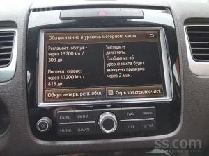 Синий Фольксваген Туарег 2010 в Рига, объемом двигателя 4.20 л и пробегом 439 тыс. км за 13950 €, фото 19 на AUTOMOTO.COM.LV