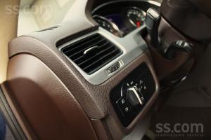 Zils Volkswagen Touareg 2011 Rīga, ar dzinēja tilpumu 3.00 L un nobraukumu 0 tūkst. km par 9390 €, foto 21 vietnē AUTOMOTO.COM.LV