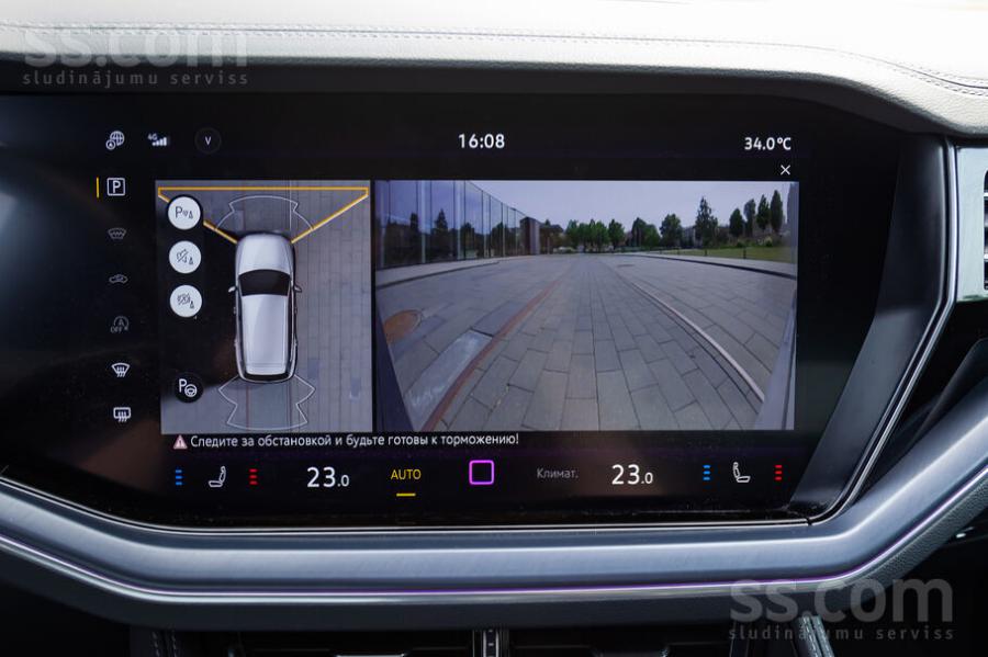 Zils Volkswagen Touareg 2025 Rīga, ar dzinēja tilpumu 3.00 L un nobraukumu 19 tūkst. km par 71950 €, foto 18 vietnē AUTOMOTO.COM.LV