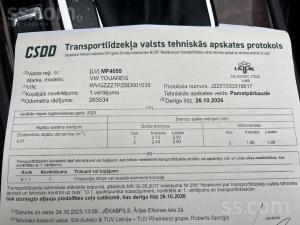 Коричневый Фольксваген Туарег 2010 в Екабпилс, объемом двигателя 4.20 л и пробегом 264 тыс. км за 9000 €, фото 3 на AUTOMOTO.COM.LV
